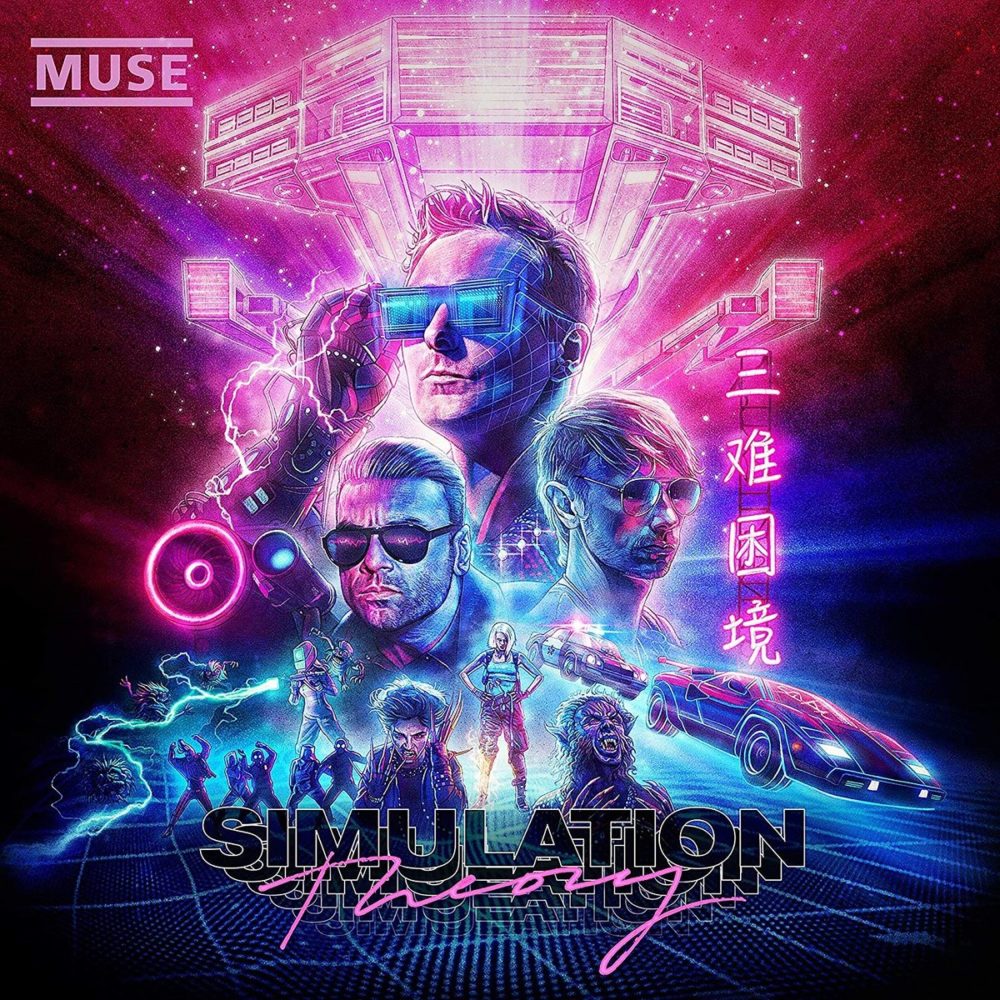 Muse : La version deluxe de Simulation Theory mieux que l'album